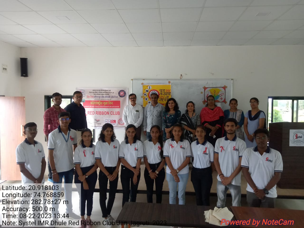 Welcome to Systel IMR