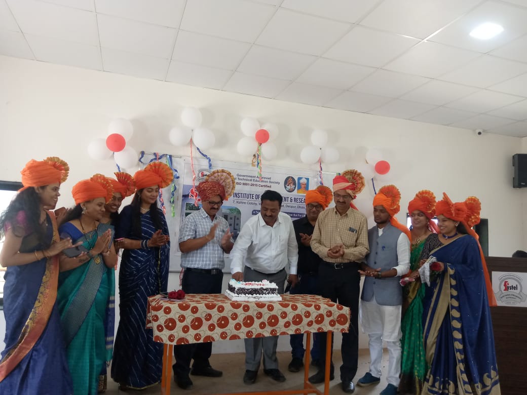 Welcome to Systel IMR