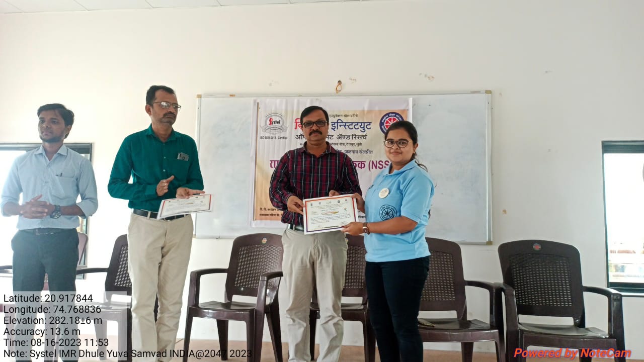 Welcome to Systel IMR