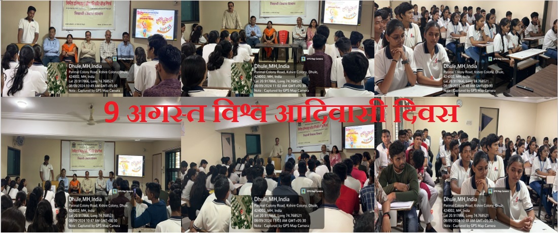 Welcome to Systel IMR